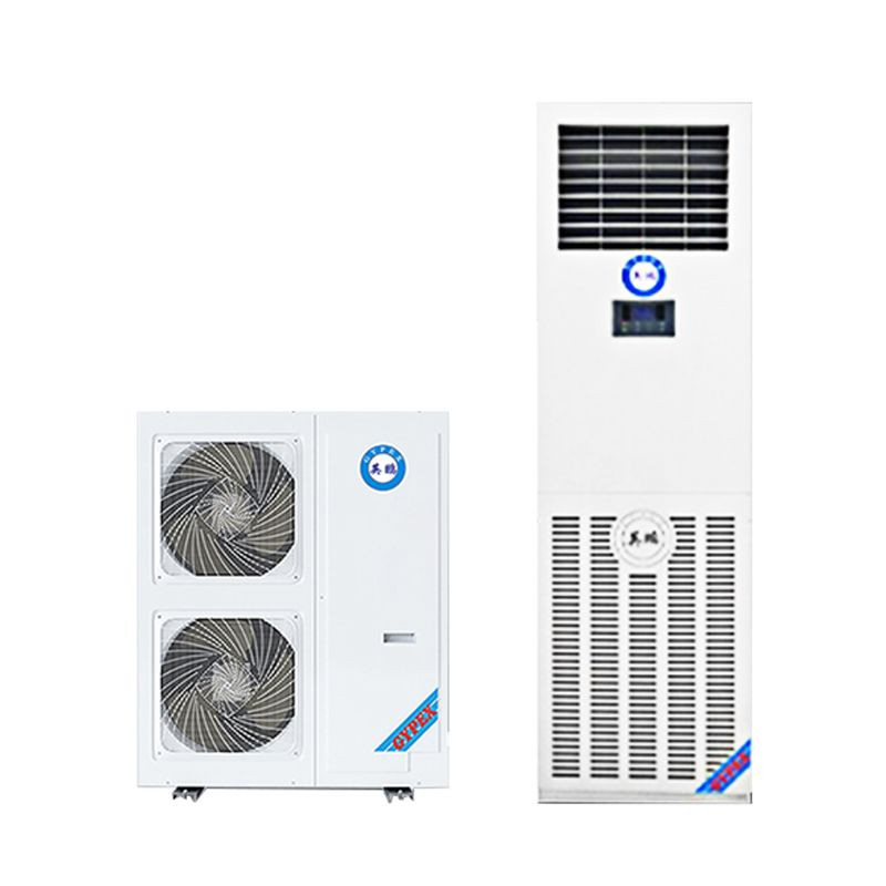 Buy Gypex 54600btu Industrial Floor Split Air Conditioner from Company ...