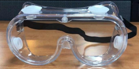 Buy Safety Googles from Gazelle Corp., Taiwan | Tradewheel.com