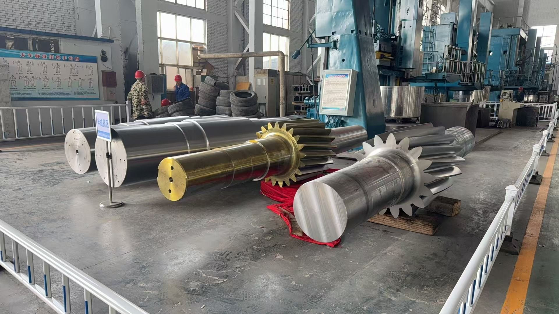 Buy Forging Casting Gear Shaft from LUOYANG CITICIC INDUSTRIES CO., LTD ...