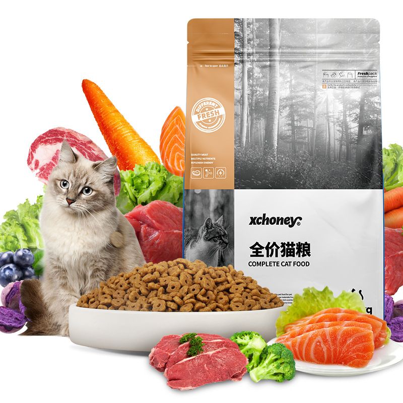 Buy Nature Cat Food Healthy Cat Food Cat Food Factory from Company ...