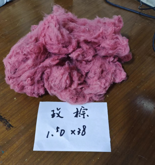 Buy Pink Fiber from Jiangsu Chengsu Chemical Fiber Co., Ltd., China ...