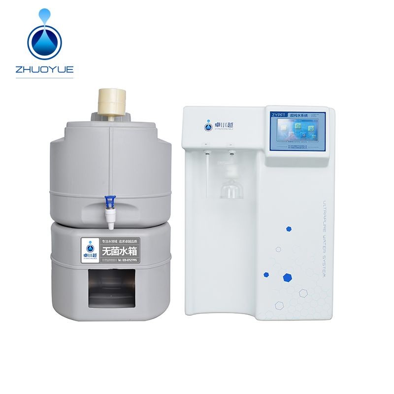 Buy 20l Laboratory Pure Water Machine Distilled Water Purification ...