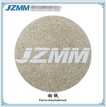 Buy Ferromolybdenum from Jinzhou Stone Trading Co., Ltd, China ...
