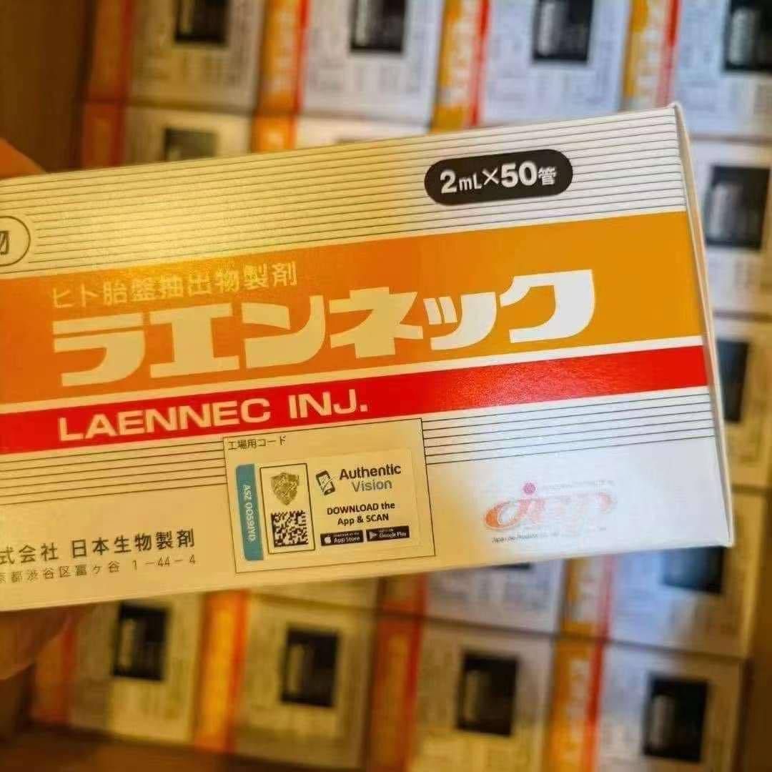 Buy Japan Bio Products Laennec Human Placenta Injection 50 Ampoules X ...
