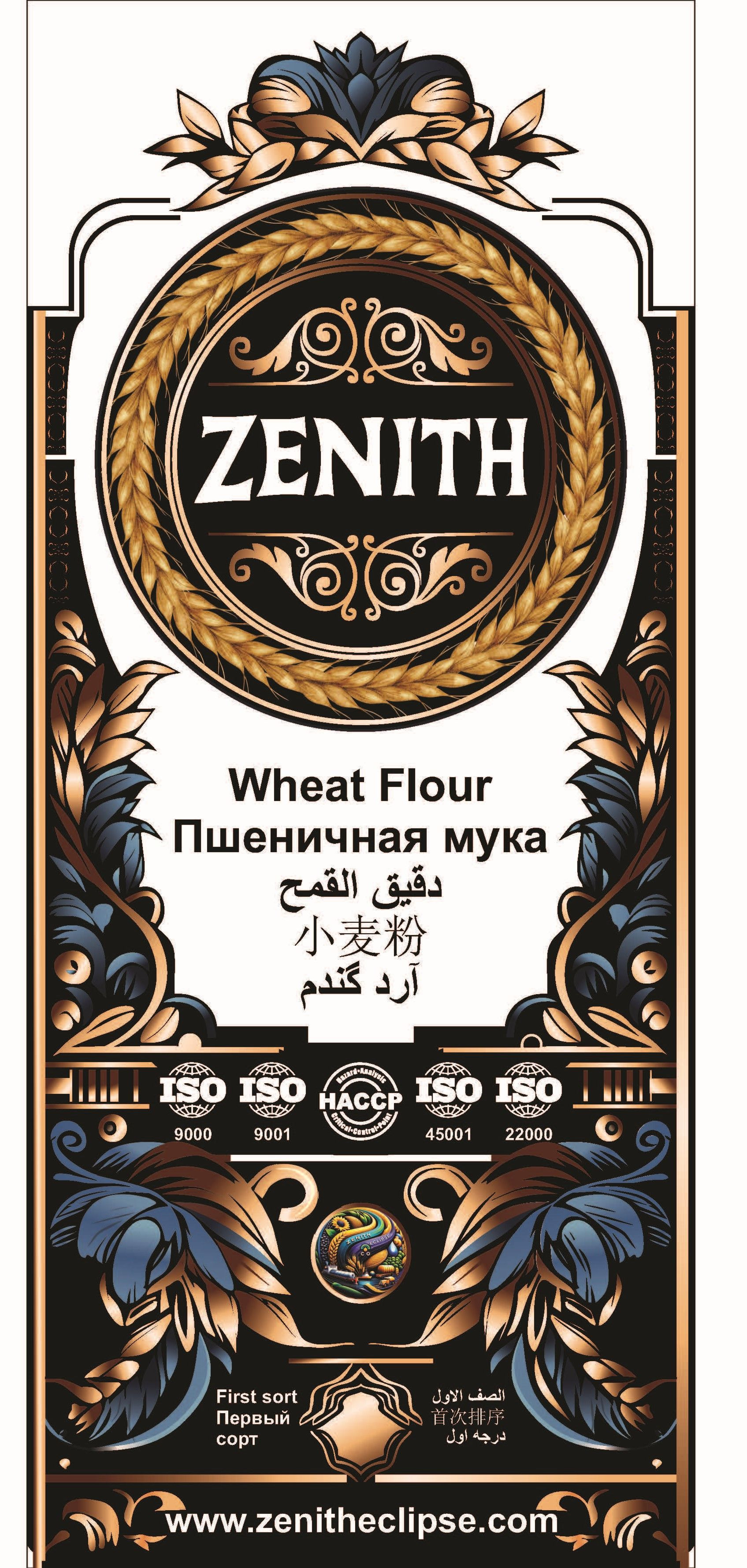 Buy Premium Flour Varieties For Every Need – From Gourmet Baking To ...