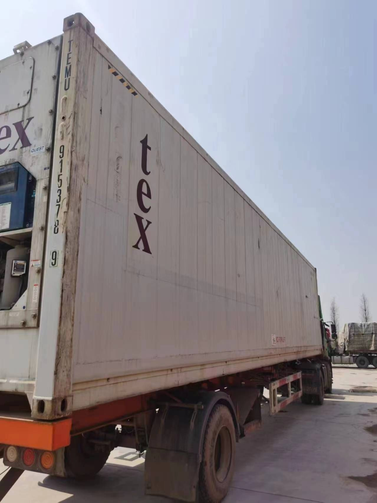 Buy Used New Container 40rh Refrigerator Container Stock from ...