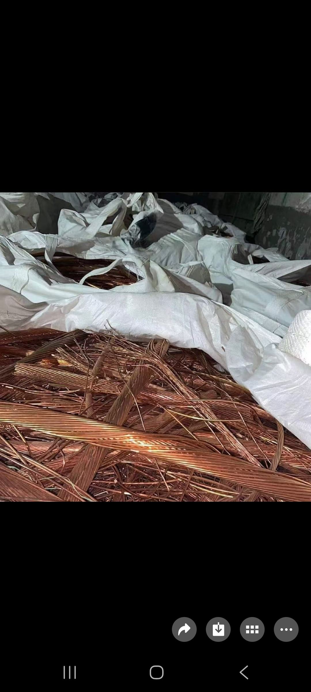 Buy Copper Wire Scrape from Century Construction, USA | Tradewheel.com