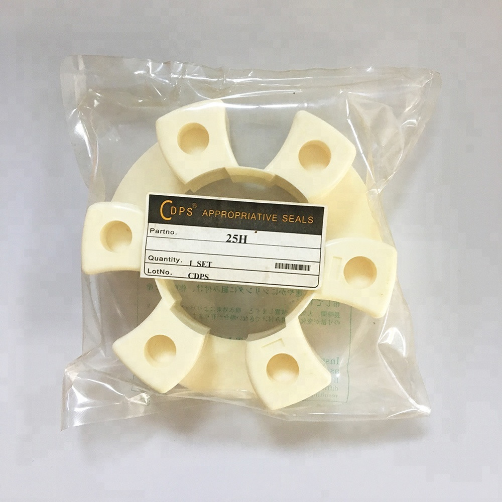 Buy 25h 162*92 Rubber Coupling, Electric Motor Shaft Coupling, Flexible ...