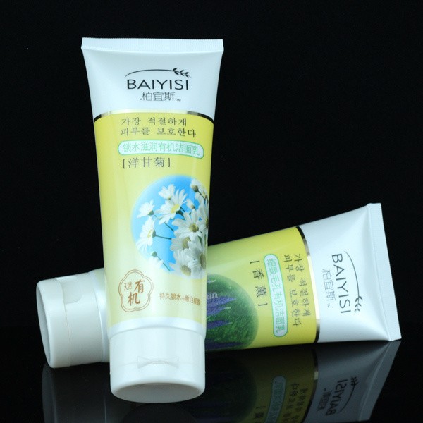 Buy 30ml 50ml 60ml Cute Glossy Red Child′ S Body Lotion Tube Packaging ...