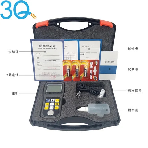 Buy 3q Cs100 Mini Portable Intelligent Ultrasonic Thickness Gauge For ...