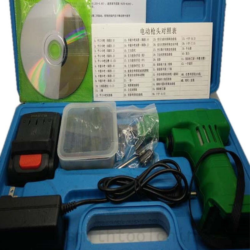 Buy Advanced Electric Pick Gun Smart Bump Key Lock Pick Gun Locksmith ...
