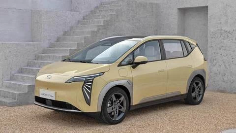 Buy Aion Y Plus Gac All-electric Sports Large Space Sells New Energy ...