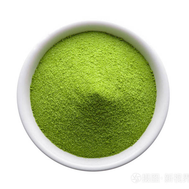 Buy Chinese Instant Organic Best Matcha Ice Green Tea Powder Brand ...