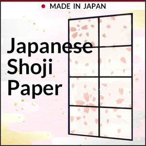 Buy Colored Washi Shoji Paper For Japanese Sliding Door (iron Type ...