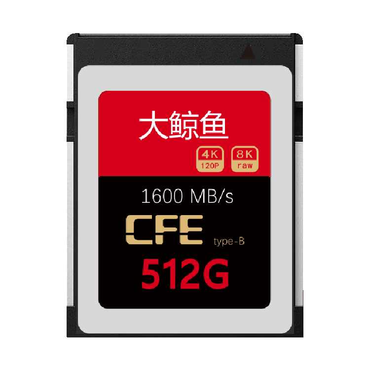 Buy Compact Cf Card Memory Card 128gb Upto 1gb Cf Express Type B 1600mb ...