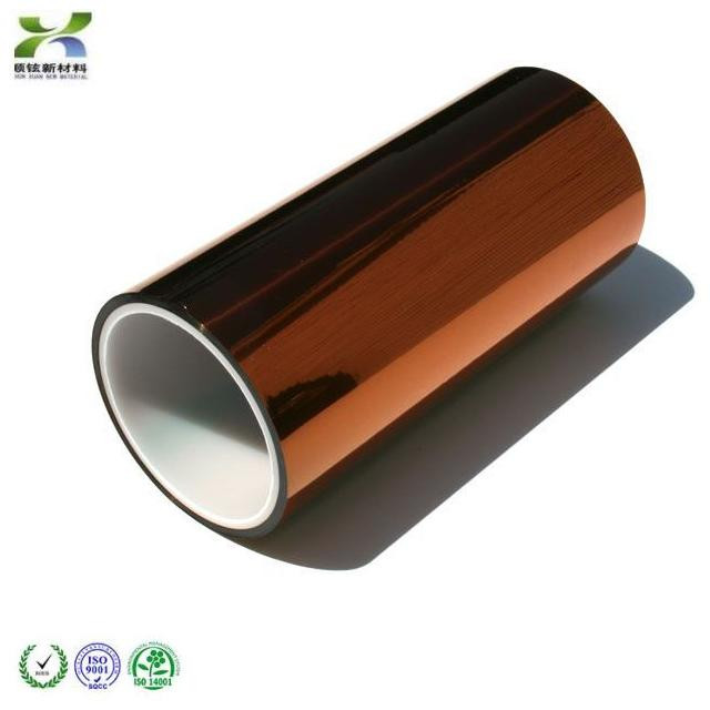 Buy Copper Clad Laminate Raw Material Polyimide Film from Wuxi Shun ...