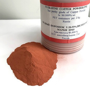 Buy Copper Metal Powder, Fillers For 3d Printing from Progate Ltd ...