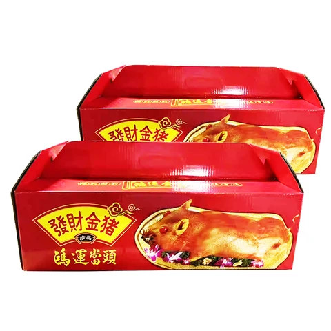 Buy Crispy Roast Suckling Pig Box Packaging Durable Paper Food Box With ...