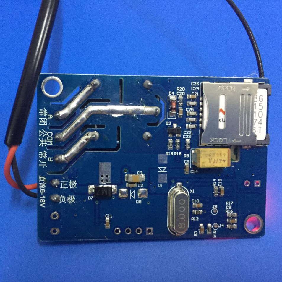 Buy Diymall 1 Channel Relay Module Sms Gsm Remote Control Switch ...