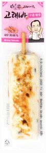 Buy High Quality 100% Korean Hand Made Fish Fillet, Fish Cake Bar With ...