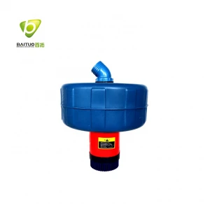Buy Floating Pump Aerator Floating Solar Water Pump Floating Surface ...