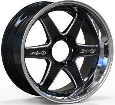 Buy Flow Forming Alloy Wheel Ufo-flw009 from UFO Luxury Wheel, China ...
