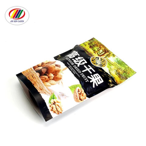 Buy Food Packing Custom Printed Kraft Mylar Plastic Bag Food Snacks Gummy Cashew Nuts Zip Lock ...
