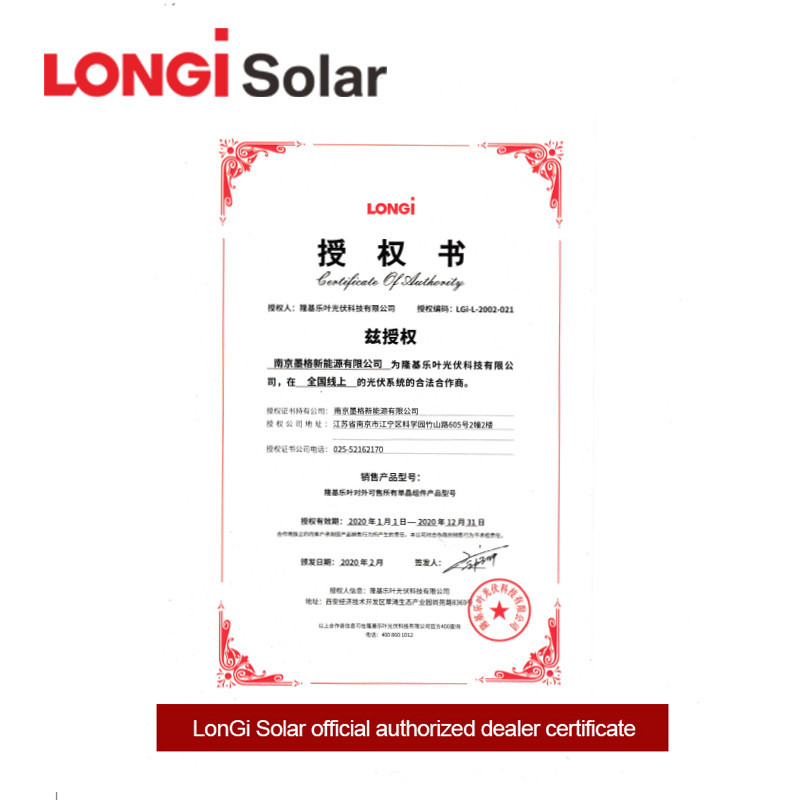 Buy Longi Solar High Efficiency Half Cell 120cell 360w 365w 370w 375w 335w 325w 320w Mono Solar ...