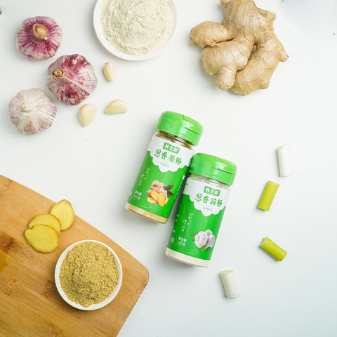 Buy Most Popular Taste Seasoning Powder Food Seasoning Garlic /ginger ...