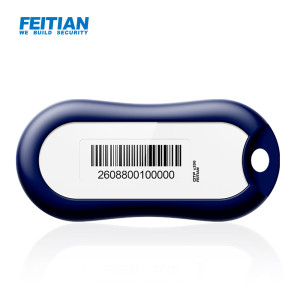 Buy One Time Password Otp Totp Token C200 With Battery Icon - I34 from ...