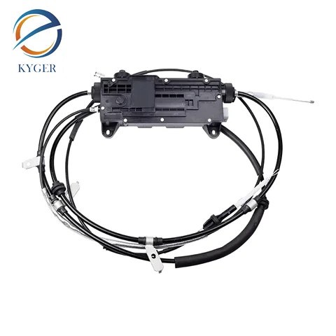 Buy Parking Brake Actuator Module Lr072318 Lr013699 Lr023622 Lr032104 ...