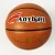 Buy Professional Standard Size 7 Basketball Channel Design Team Play ...