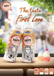 Buy Ready To Drink Milk Tea - Vinamilk - Happy Brand - Less Sugar ...