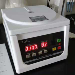 Buy Regen Lab Prp Centrifuge/prp Centrifuge With Dr Prp Kit 20cc/centrifuge For Prp from Suzhou ...
