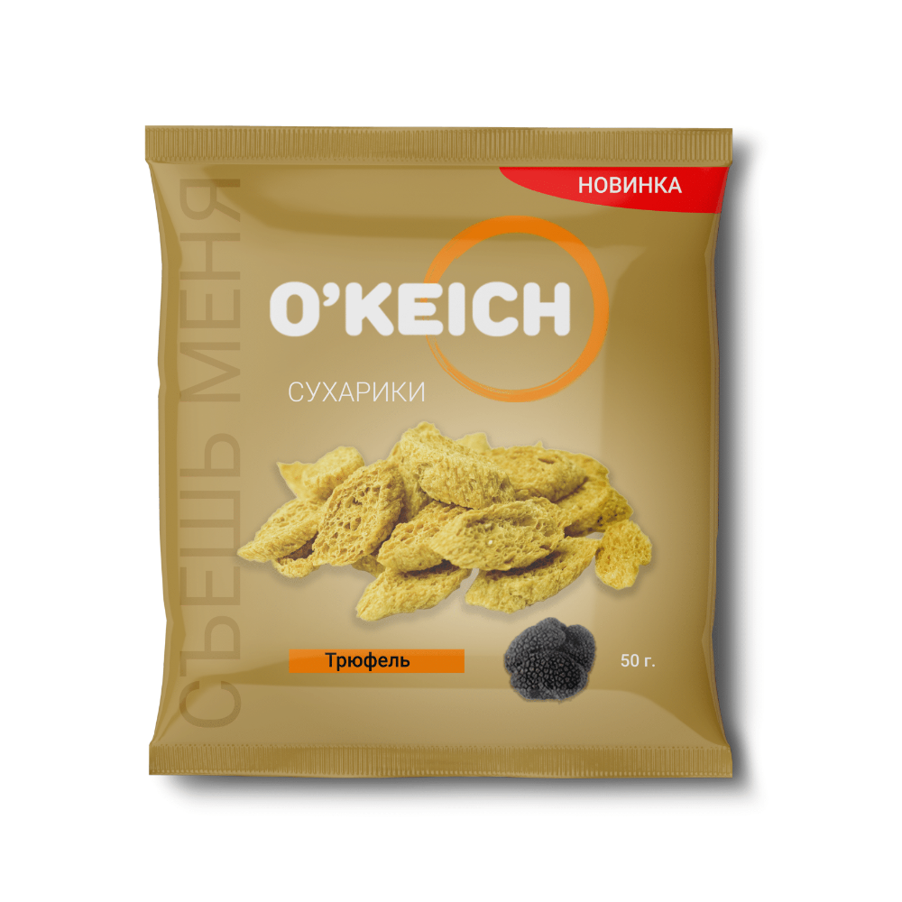 Buy Truffle Flavour Bread Rusks Crouton Snack Crackers Food from State ...