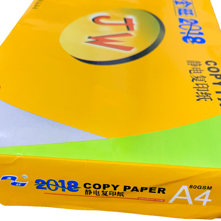 Buy White Copypaper Reams Of Indonesia Papel A4 Size Copy Paper Price ...