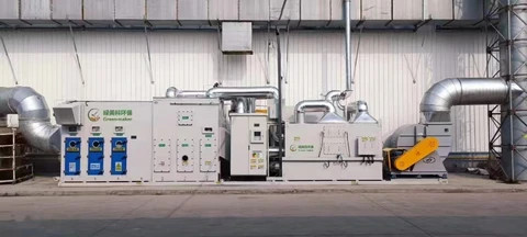 Buy Zeolite Runner Catalytic Combustion Co Activated Carbon Adsorption ...