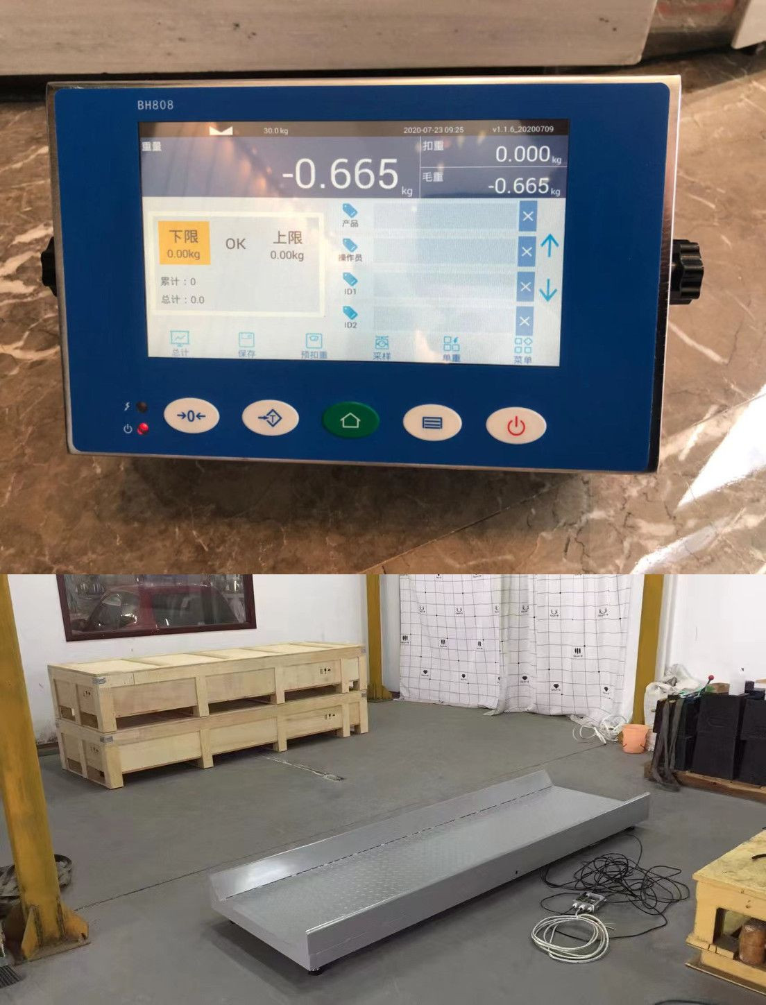 Buy Animal Intelligent Weighing Scale from Zhengzhou Bangmao Weighing ...