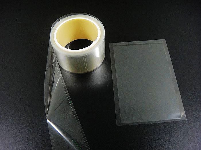 Buy Protective Film from Xiamen Tuxiang Rubber Technology Co., Ltd ...