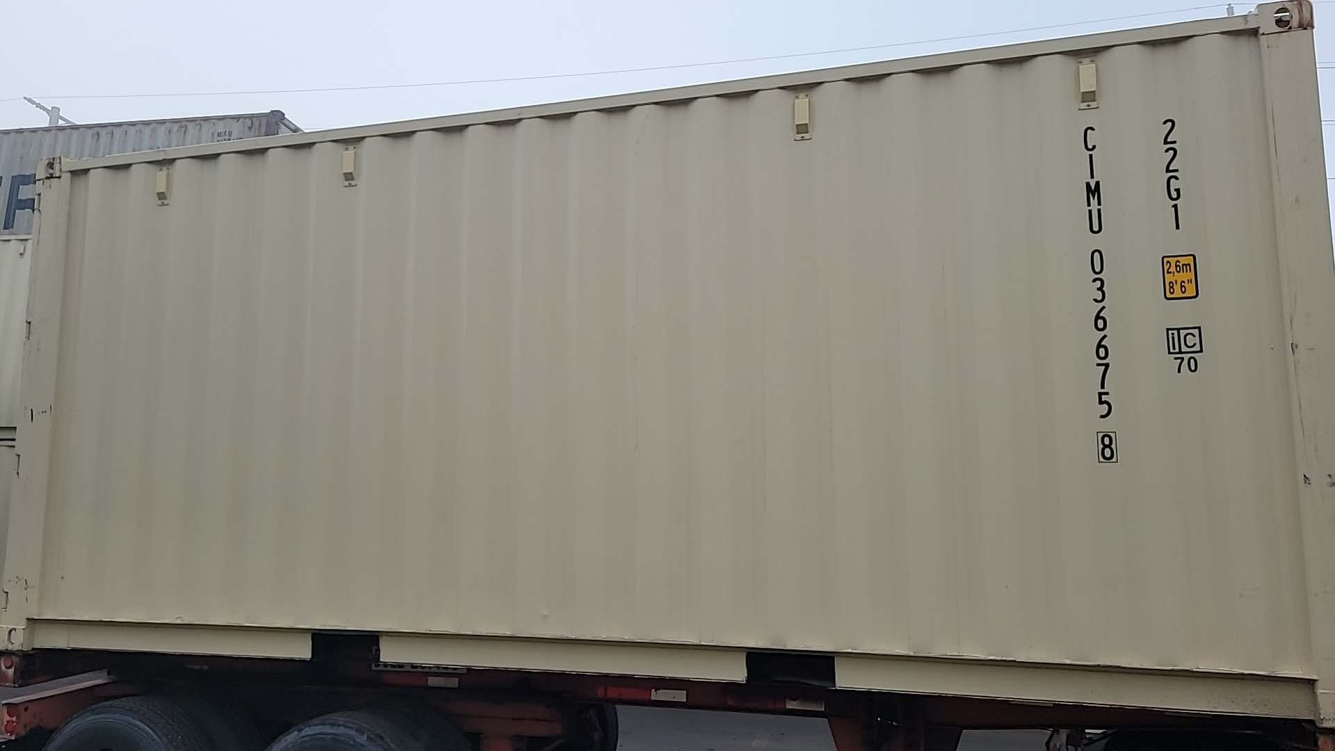 Buy 20 Ft Shipping Container (6675) from Sea Wolf Container Corp, USA ...