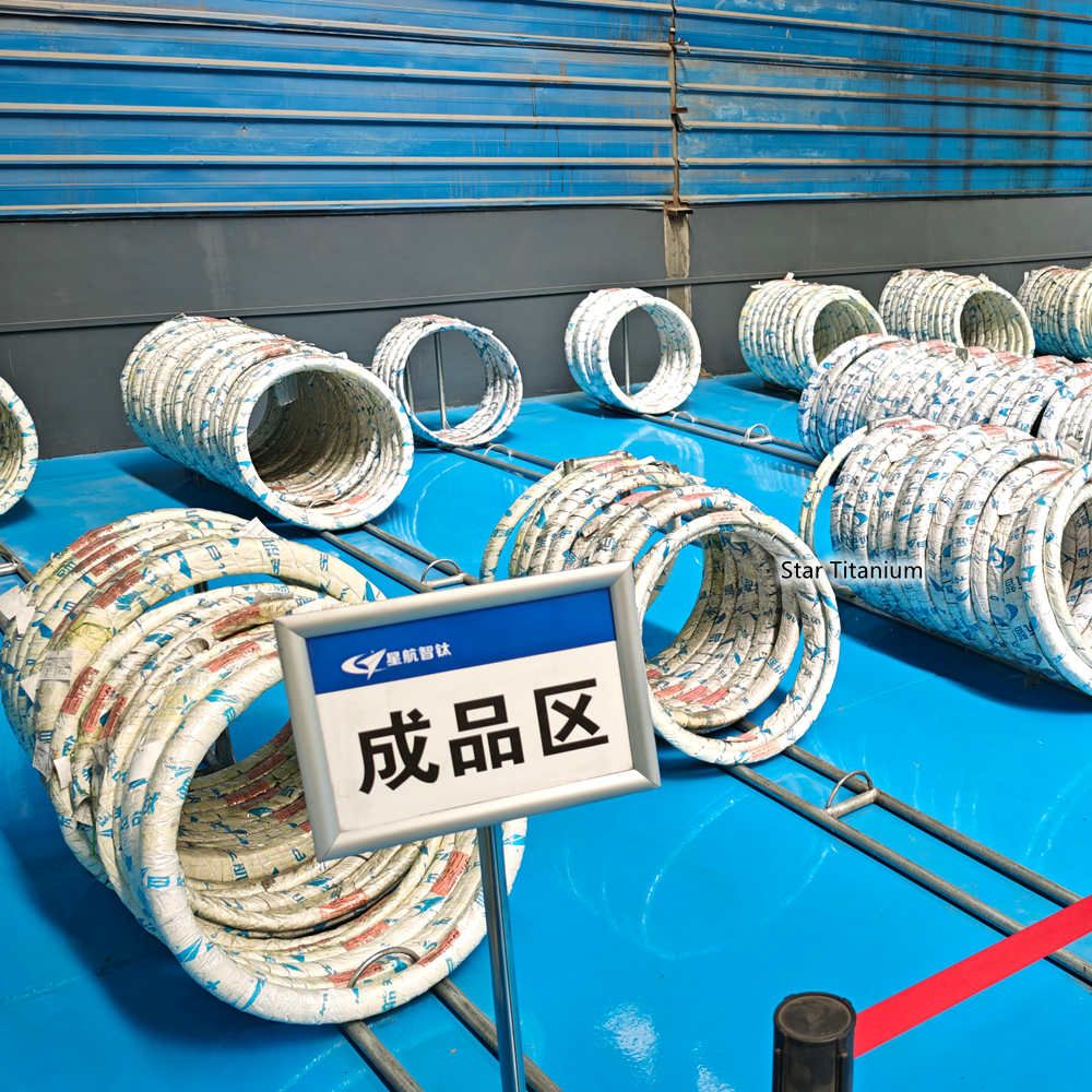Buy β Titanium Wire from Star Titanium, China | Tradewheel.com