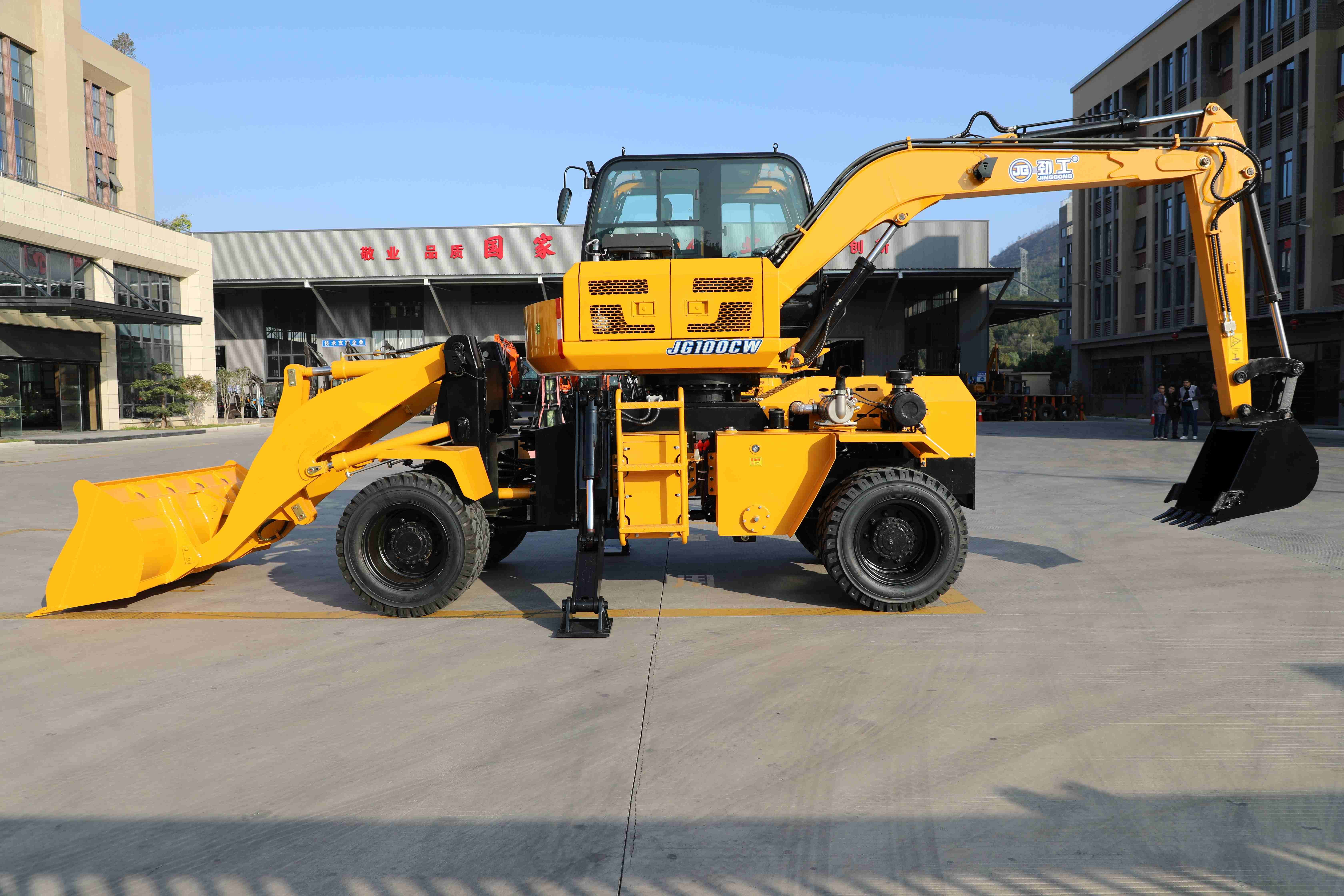 Buy Jg100cw 82-in-1 Wheeled Excavator And Loader With 360° Rotating ...