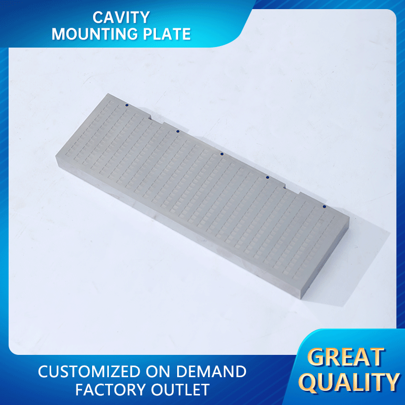Buy Sijia Cavity Mounting Plate, Cavity Plate Material Asp-60 ...