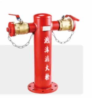 Buy Foam Fire Hydrant from Foshan Sanxiao Fire Technology Co., Ltd ...