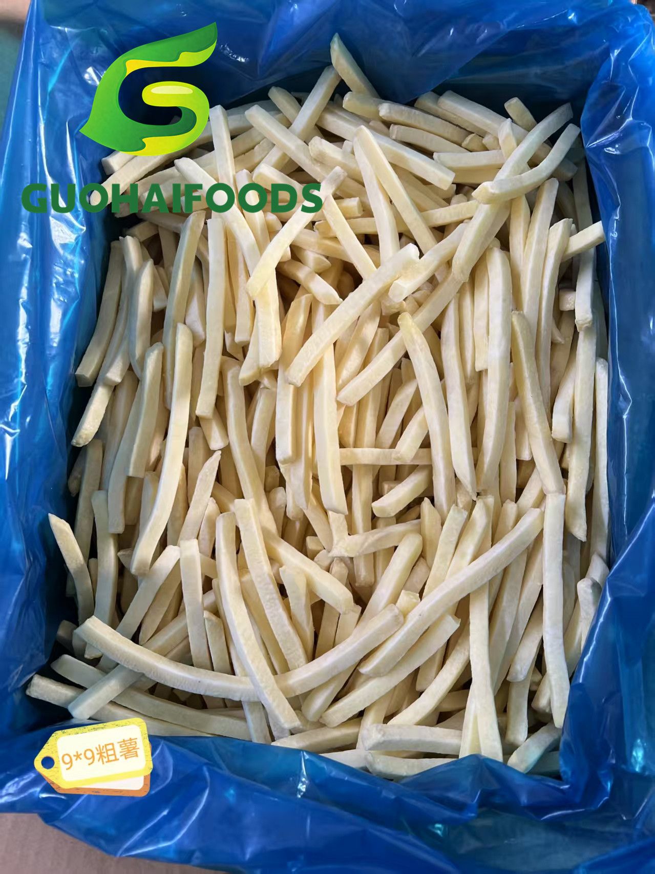 Buy Frozen French Fries Iqf French Fries, Factory Of Frozen French ...