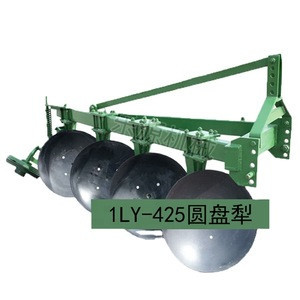 Buy 5 Disc Plough For 130 Hp Walking Tractor Agricultural Farm Plough ...