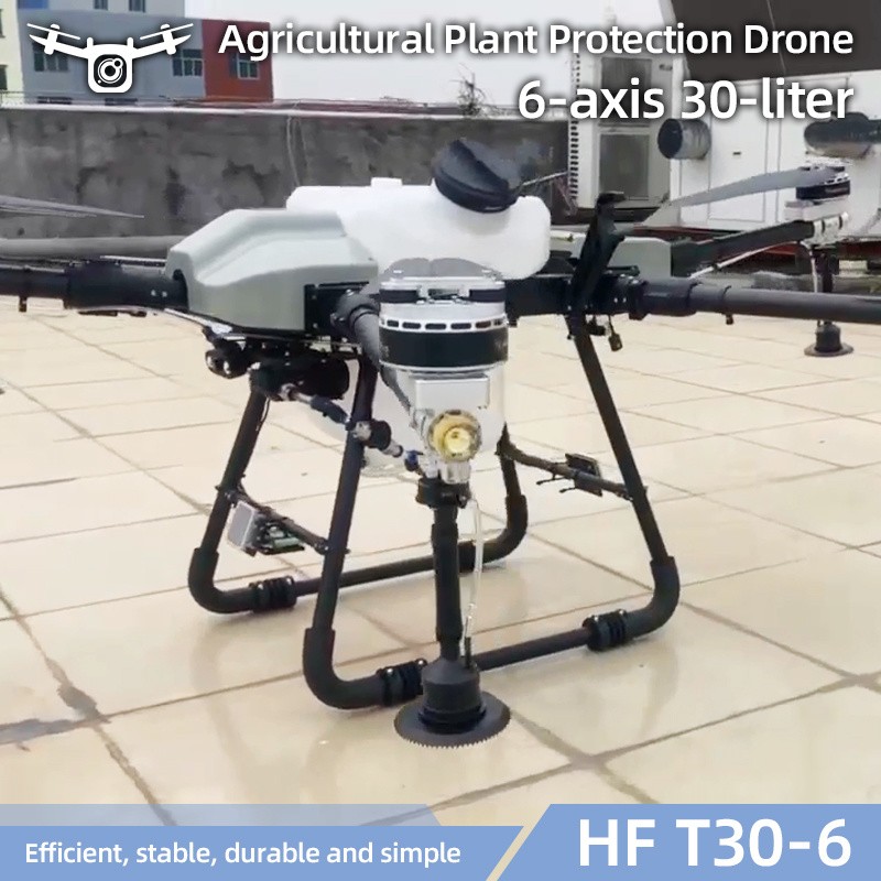 Buy Agricultural Pesticide Spraying Uav Crop Fertilizing 30l ...