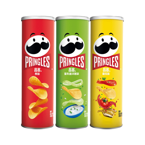 Buy Best Pringles Potato Chips For Sale from All Supplies, Belgium ...