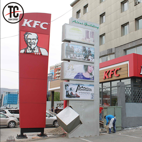 Buy Big Advertising Outdoor Super Market Board Designs 3d Led Light ...
