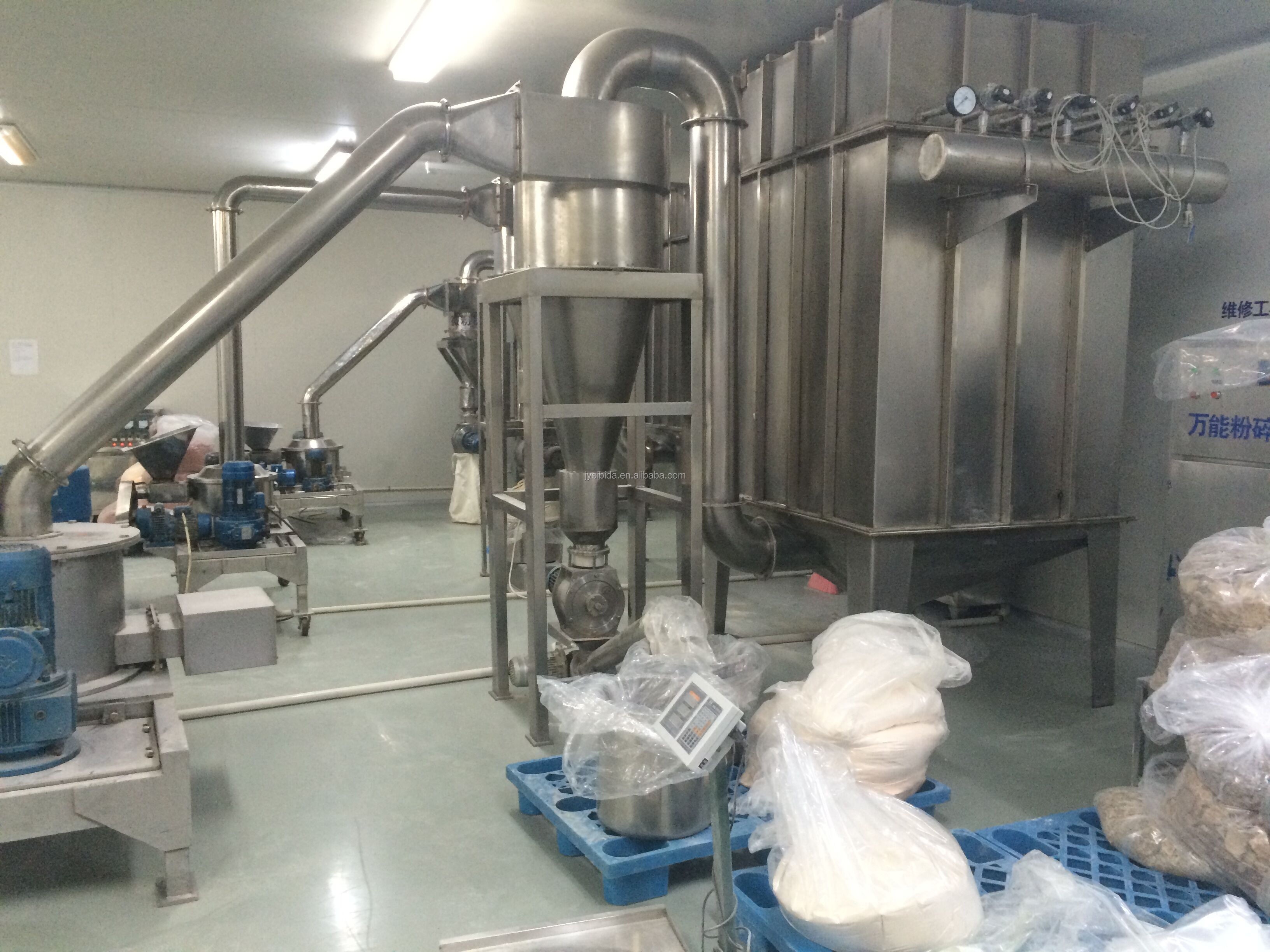 Buy Black Sesame Seeds Grinding Machine Agriculture Machinery Equipment ...